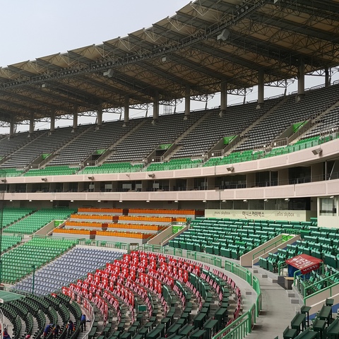 HARMAN Professional Solutions Hits a Homerun at Incheon SK Happy Dream ...