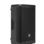 PRX912 | JBL Professional Loudspeakers | English