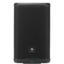 PRX912 | JBL Professional Loudspeakers | English
