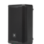 PRX912 | JBL Professional Loudspeakers | English