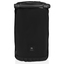 PRX912 | JBL Professional Loudspeakers | English