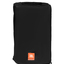 PRX915 | JBL Professional Loudspeakers | English