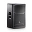 PRX712 | JBL Professional Loudspeakers | English