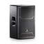 PRX712 | JBL Professional Loudspeakers | English
