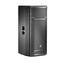 PRX735 | JBL Professional Loudspeakers | English (US)