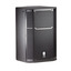 PRX415M | JBL Professional Loudspeakers | English