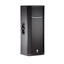 PRX425 | JBL Professional Loudspeakers | English (US)