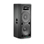 PRX725 | JBL Professional Loudspeakers | English