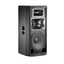 PRX735 | JBL Professional Loudspeakers | English