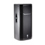 PRX635 | JBL Professional Loudspeakers | English
