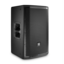 PRX812 | JBL Professional Loudspeakers | English