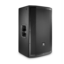 PRX815 | JBL Professional Loudspeakers | English