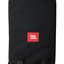 VRX932LAP | JBL Professional Loudspeakers | English